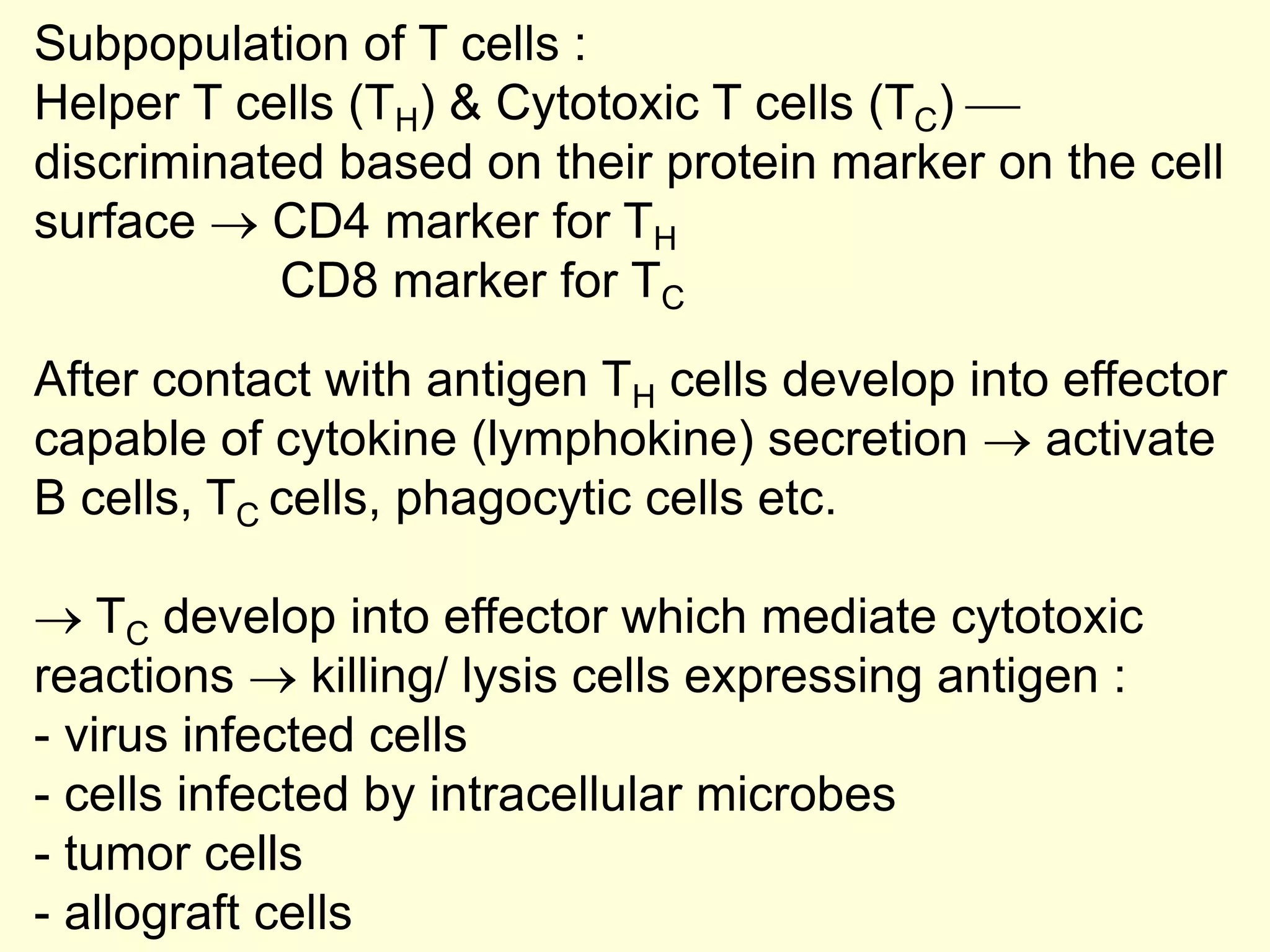 basic principles of immune system.ppt