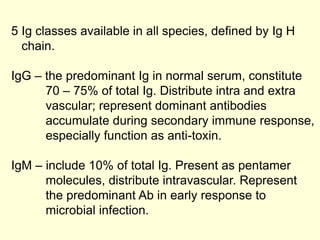 basic principles of immune system.ppt