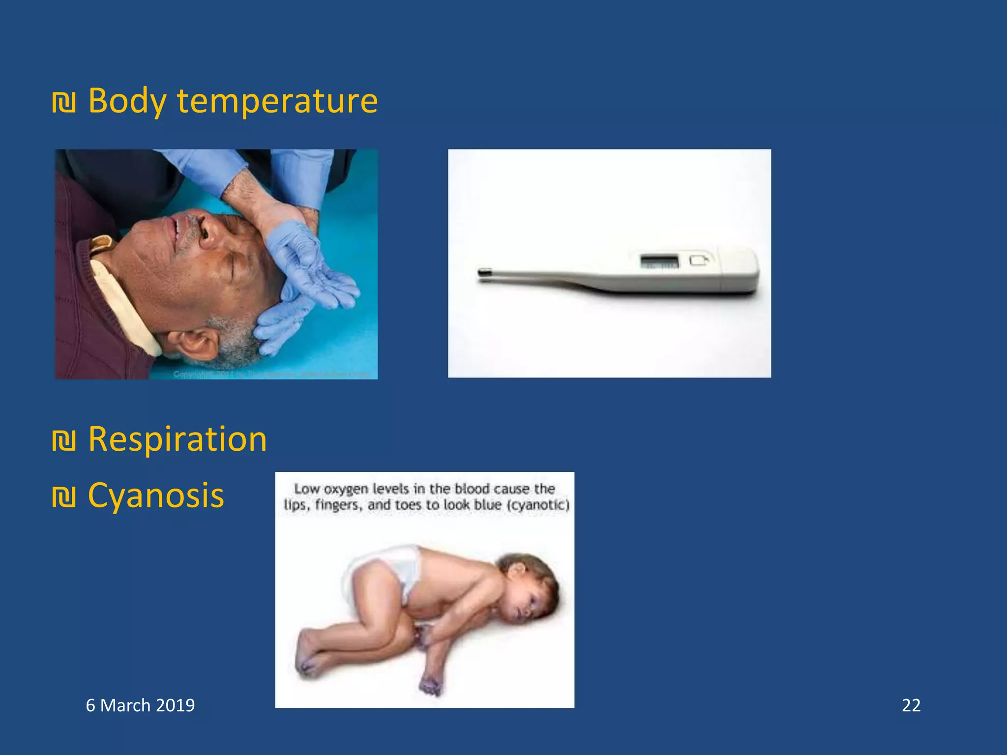 Basic principles of oral and maxillofacial surgery | PPTX