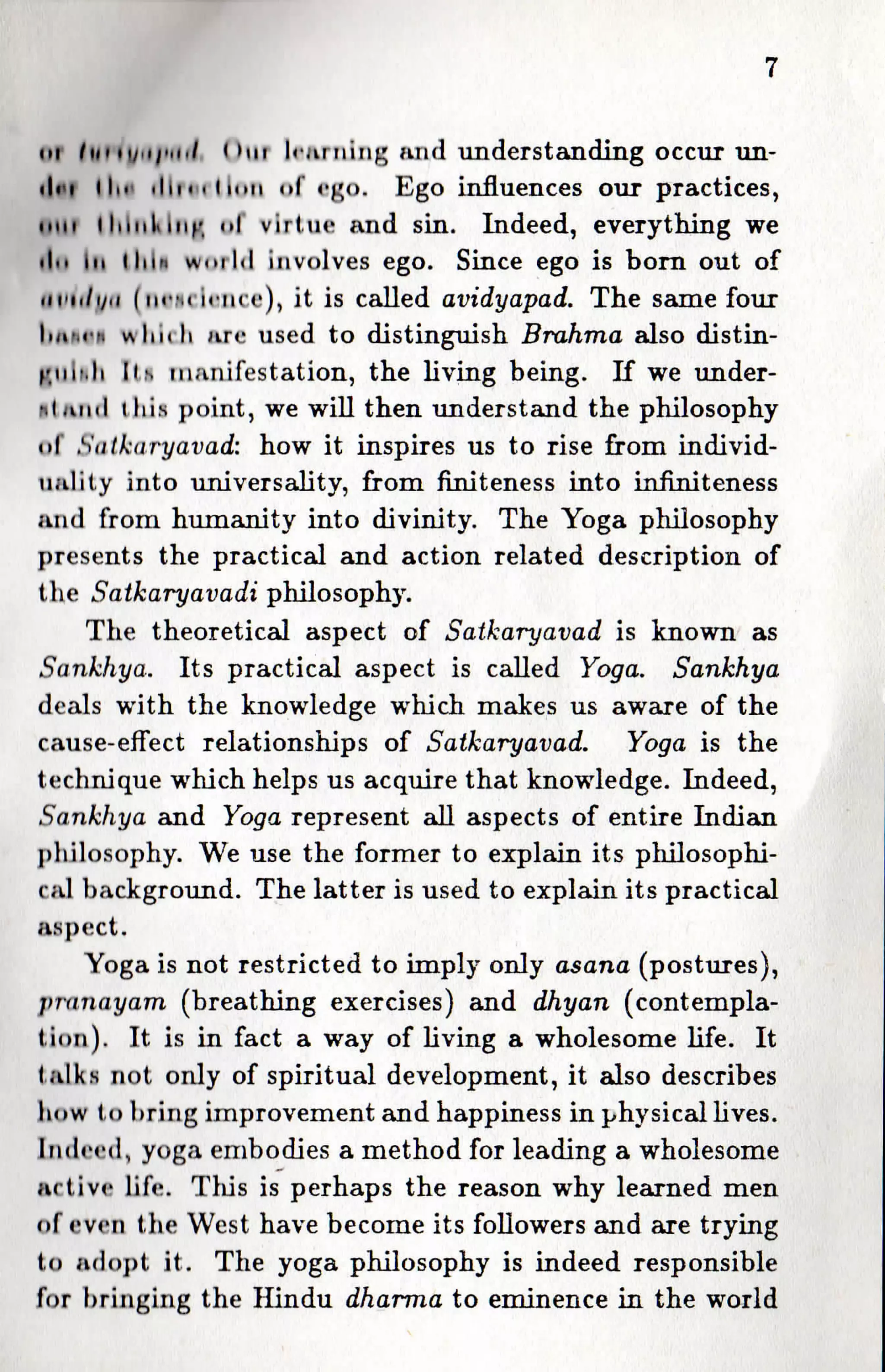 Basic principles of yoga | PDF