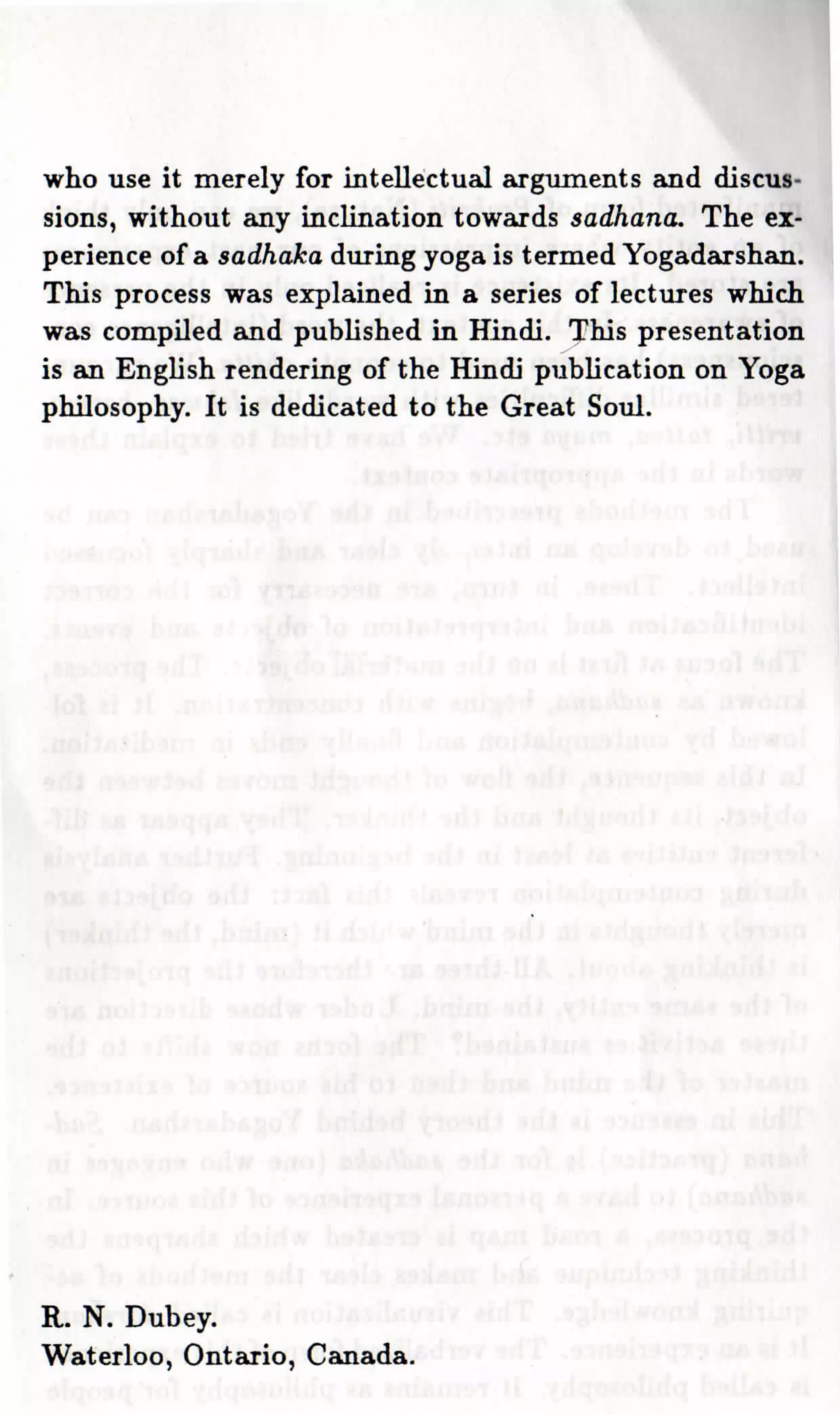 Basic principles of yoga | PDF