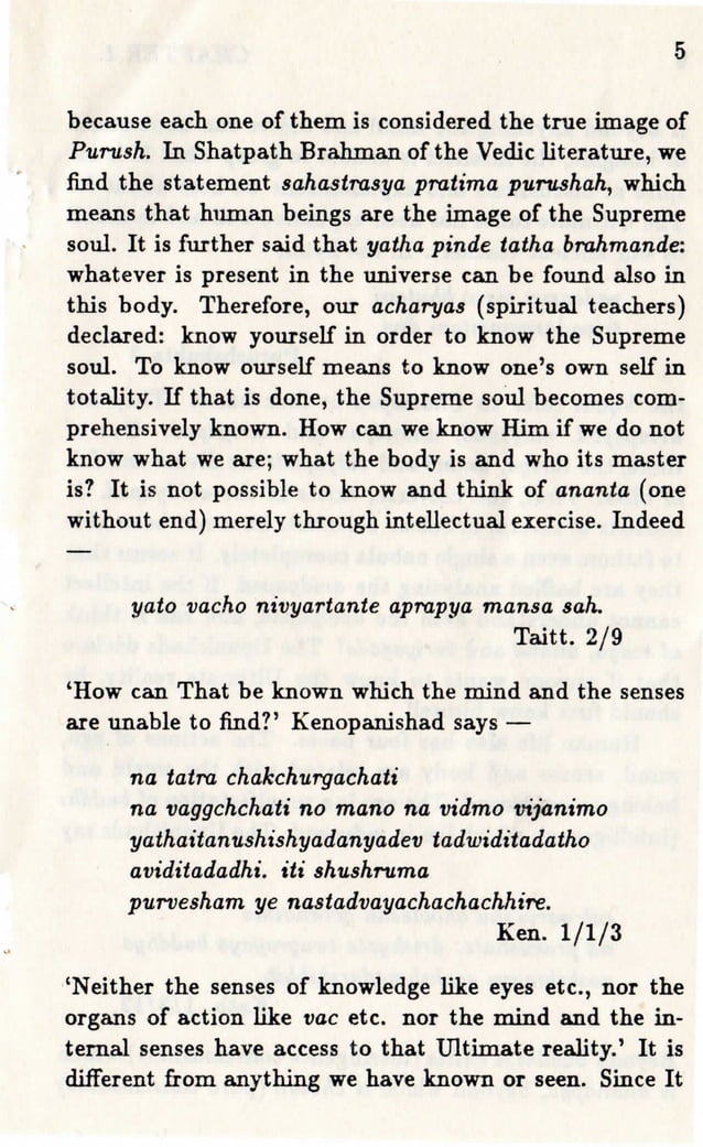 Basic principles of yoga | PDF