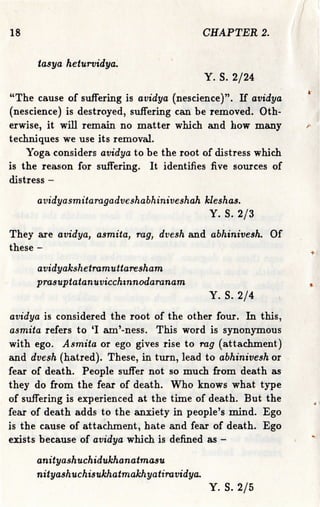 Basic principles of yoga | PDF