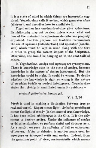 Basic principles of yoga | PDF
