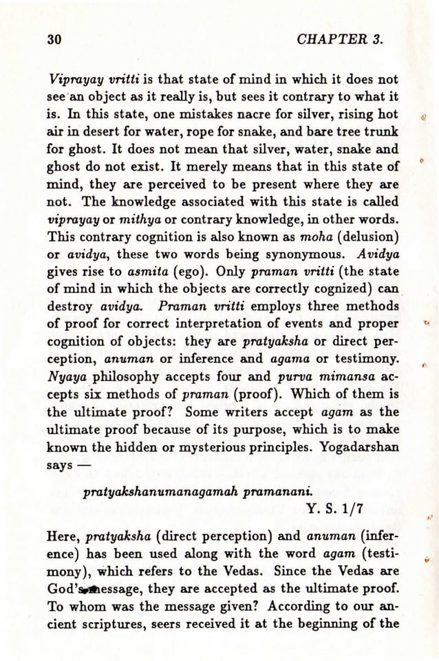 Basic principles of yoga | PDF