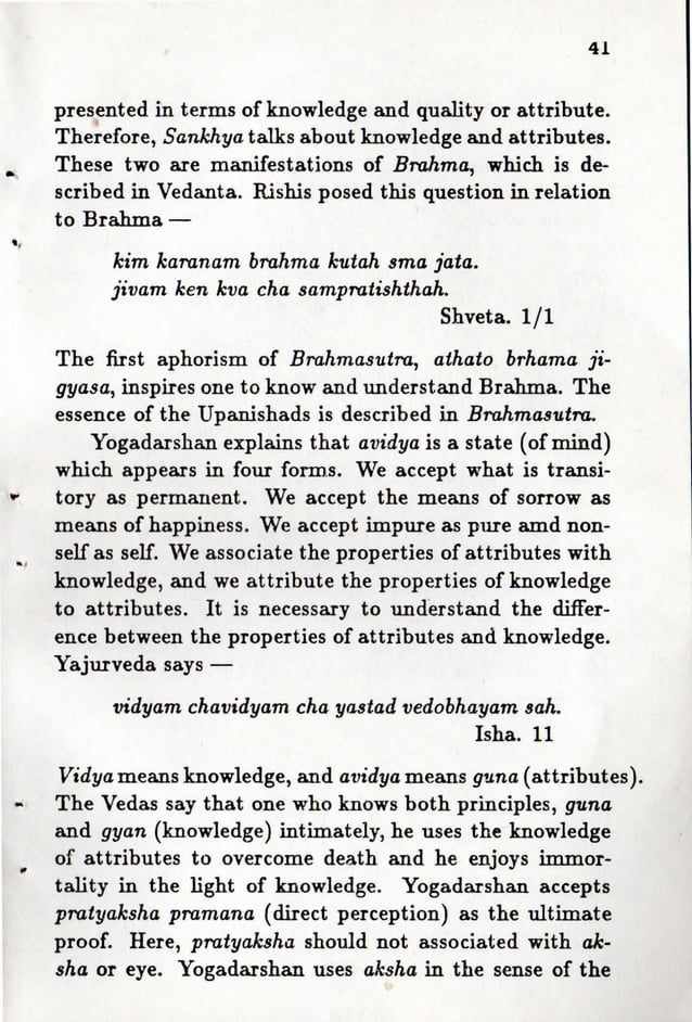 Basic principles of yoga | PDF