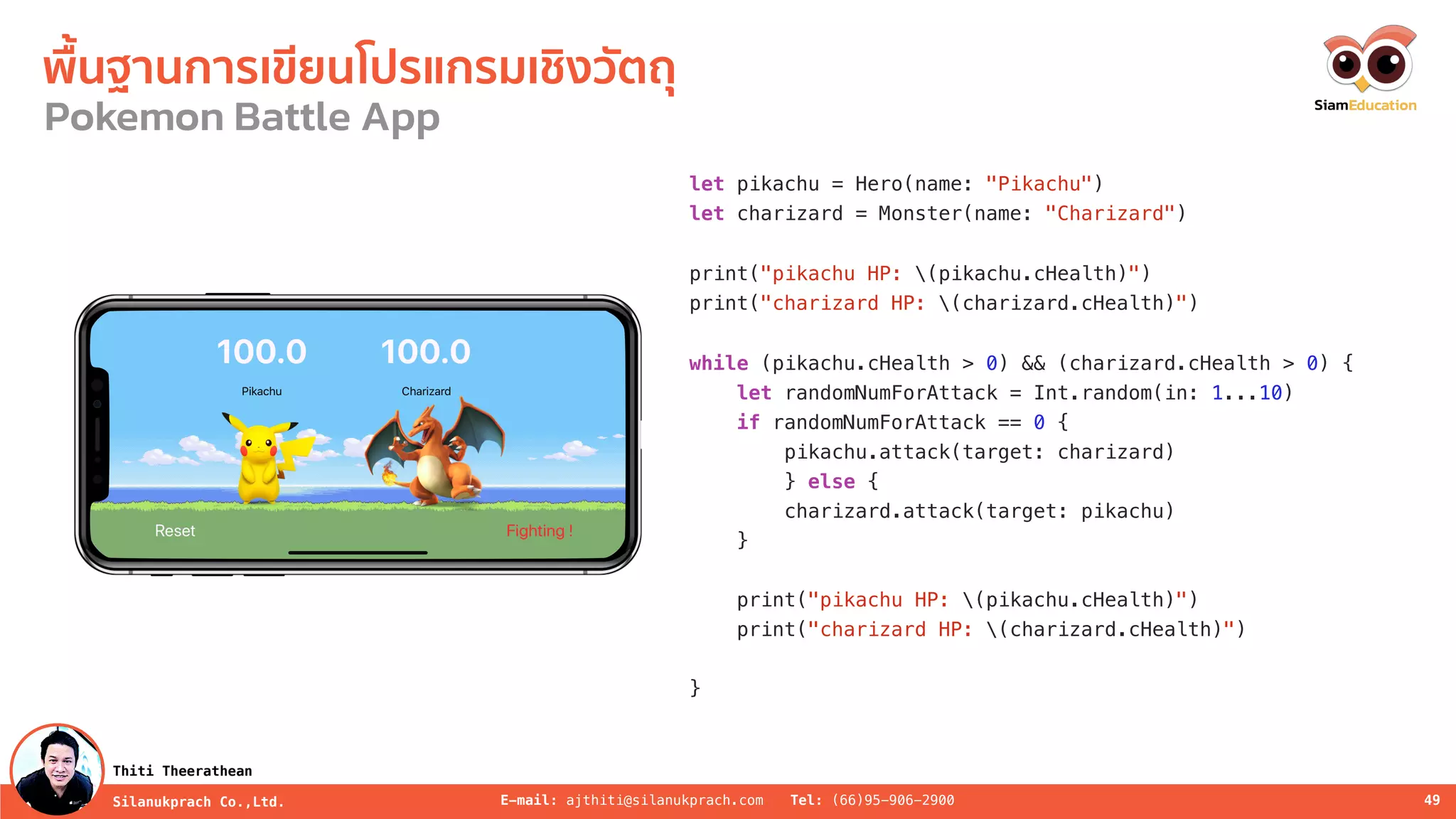 Basic Programmining With Swift Ppt