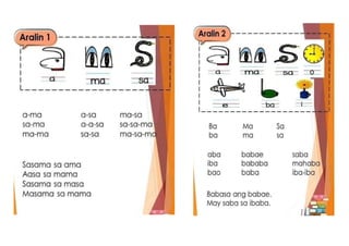 basic reading for primary and Grade one learners | DOCX