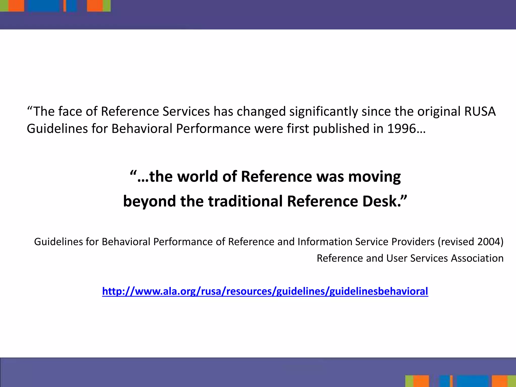 Unleashing your Power: Basic Training in Library Reference Services | PPTX