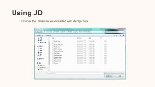 Basic reverse engineering steps about .apk file | PPTX | Operating ...