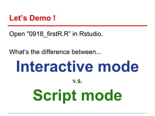 [計一] Basic r programming final0918 | PDF | Computing | Technology & Computing