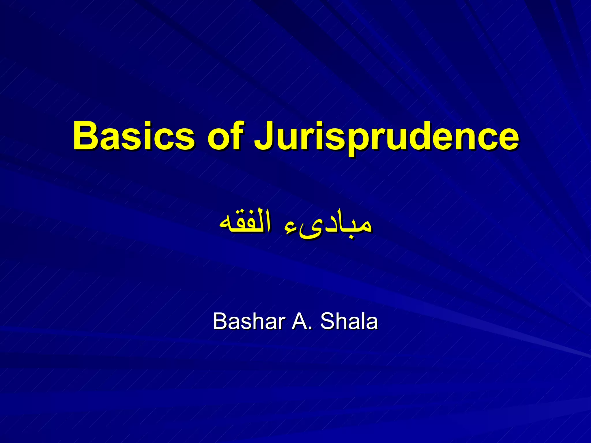 Basics Of Jurisprudence | PPS