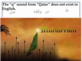 Learning Arabic Language | PPTX