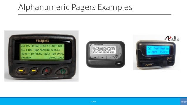 Beginners: Pagers - How and Why