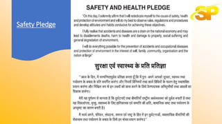 Basic safety introduction | PPTX