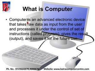 Basic Computer Course in Ambala ! Batra Computer Centre | PPTX ...