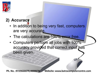 Basic Computer Course in Ambala ! Batra Computer Centre | PPT