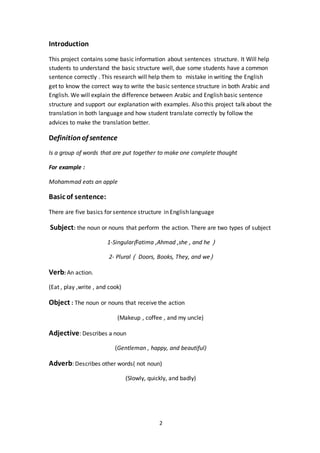 Basic sentence structure | PDF