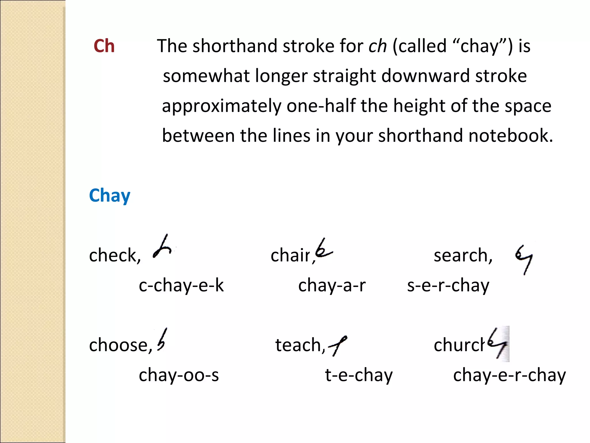 Basic Shorthand P 1 boa | PPT