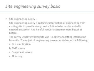 Basic site survey & design training | PPT