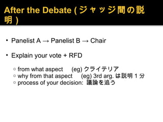 Basics of adjudication | PPT
