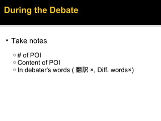 Basics of adjudication | PPT