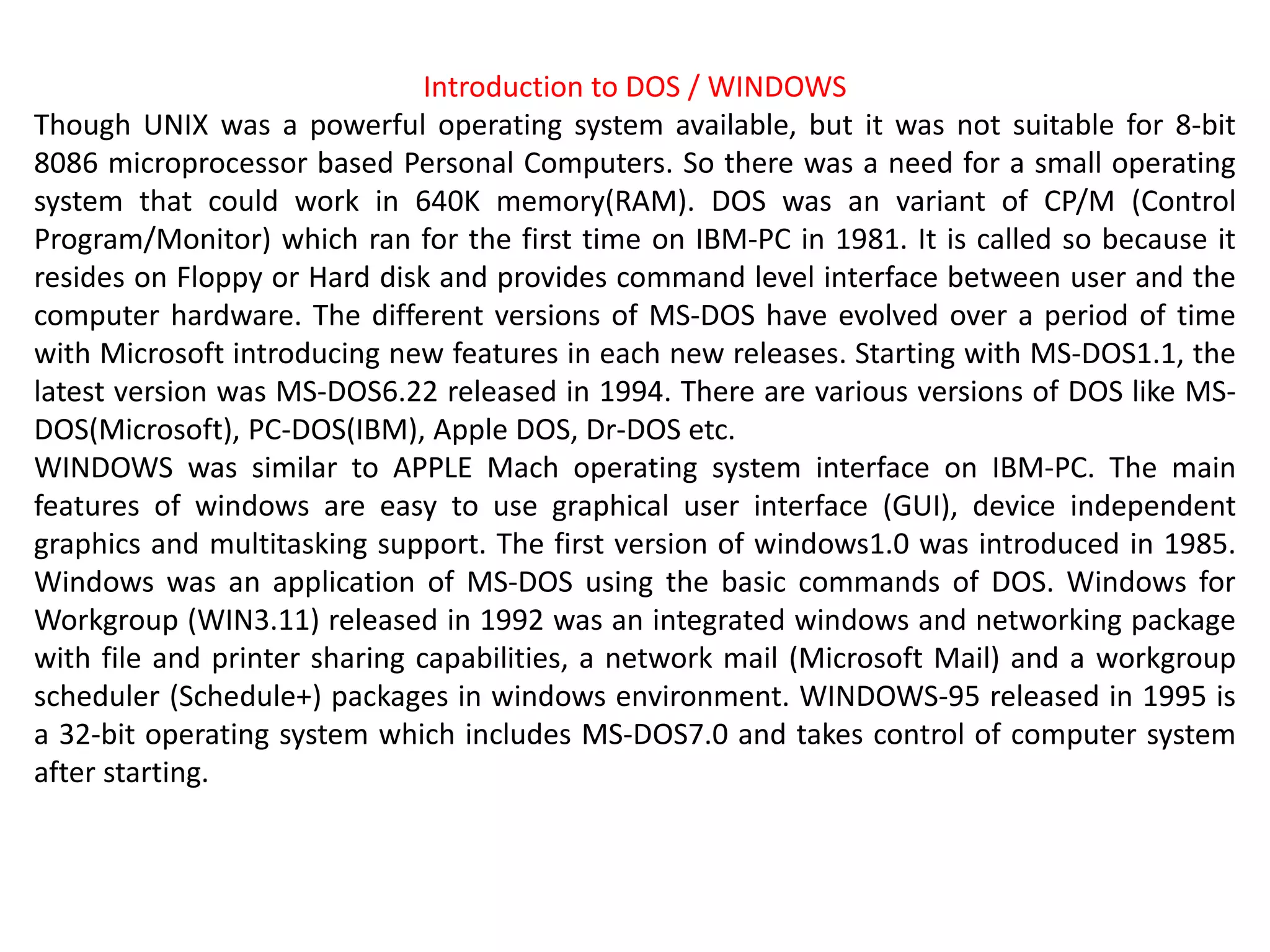 Basics of computer | PPTX