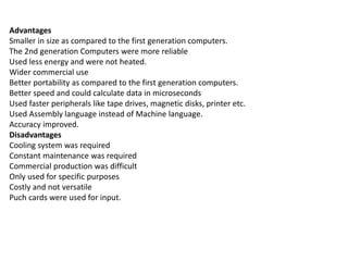 Basics of computer | PPTX