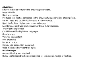 Basics of computer | PPTX