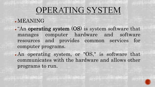 Basics of computer | PPT