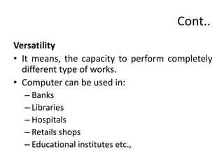 Basics of computer | PPTX
