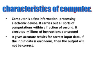Basics of computer arun | PPT