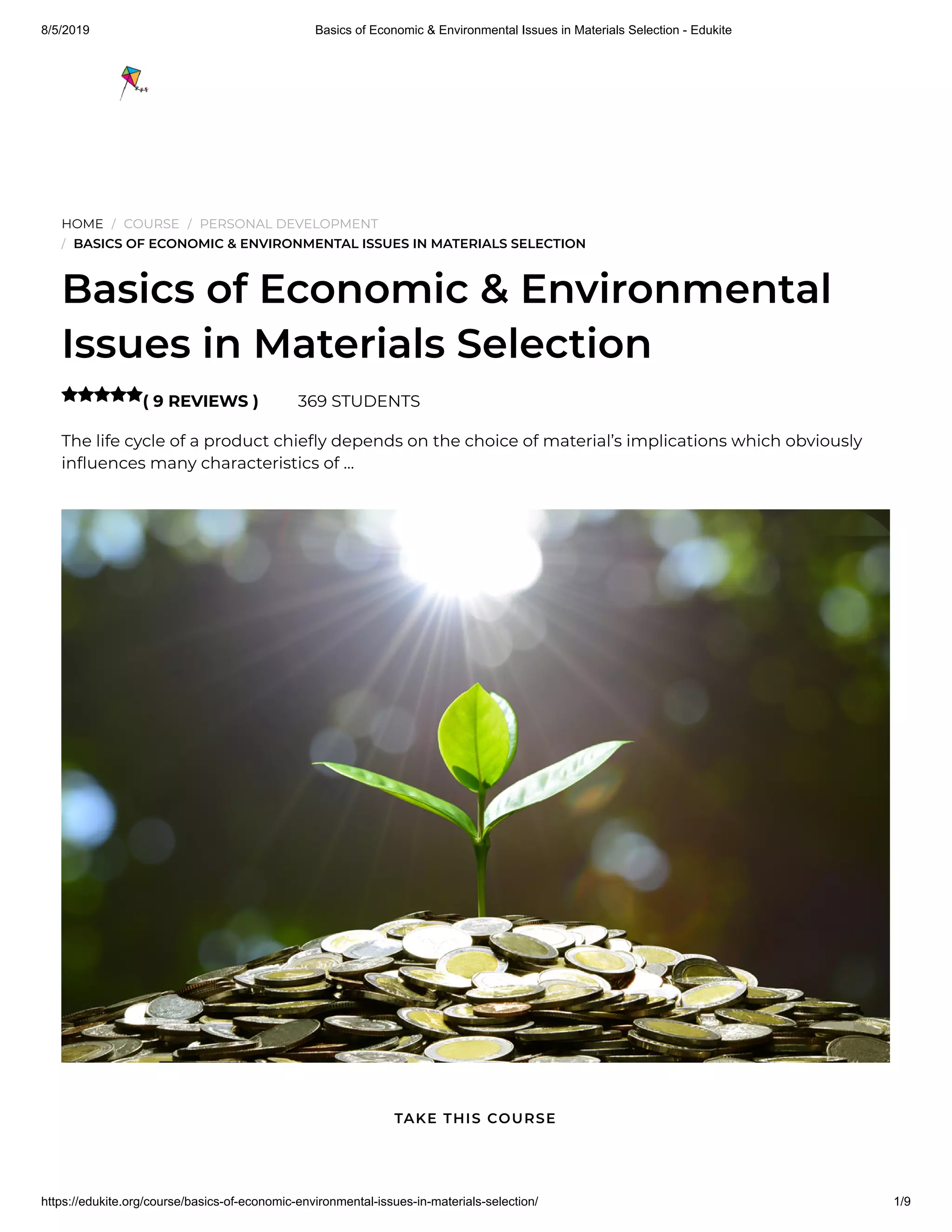 Basics of Economic & Environmental Issues in Materials Selection ...