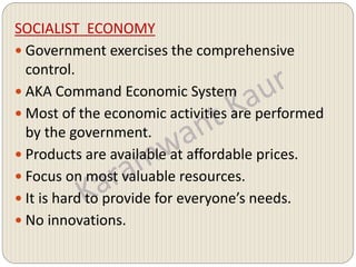 Basics of economics | PPTX