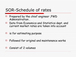 Basics of estimation | PPT