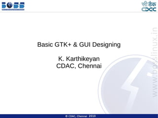 Basics of gtk_ilugc | PPT