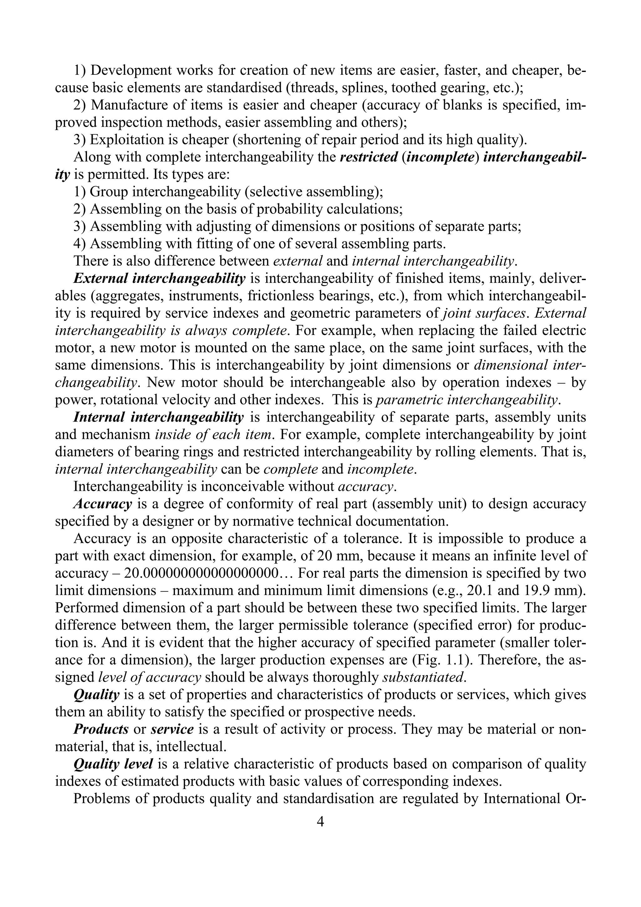 Basics of interchangeability | PDF