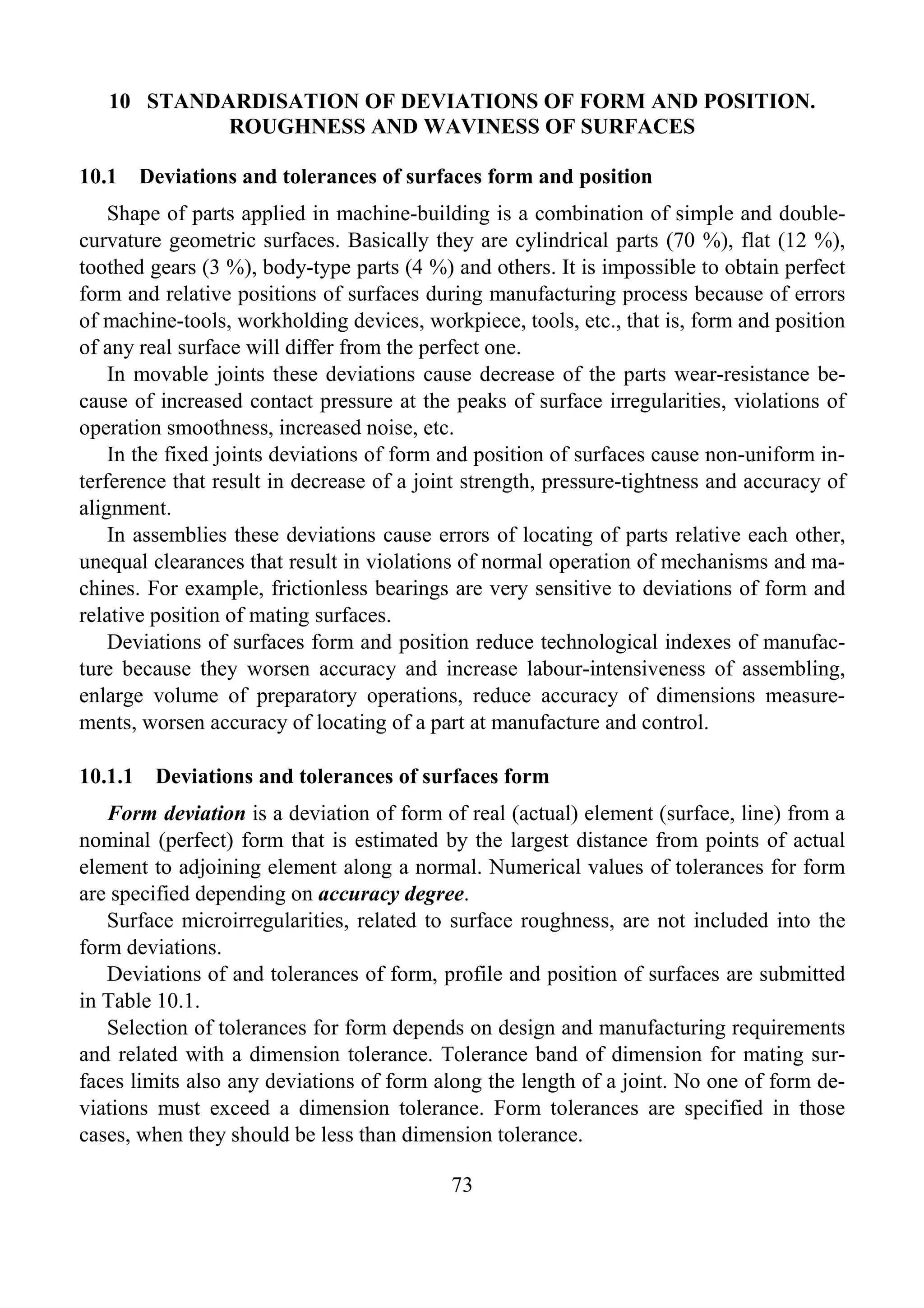 Basics of interchangeability | PDF
