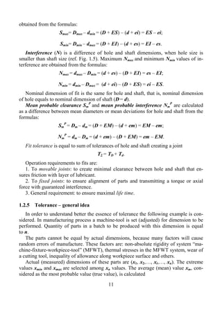 Basics of interchangeability | PDF