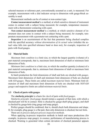 Basics of interchangeability | PDF