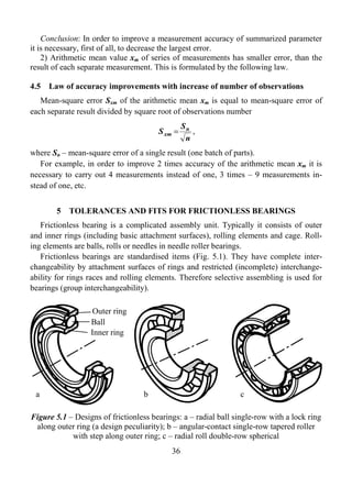 Basics of interchangeability | PDF