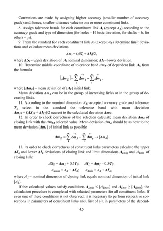 Basics of interchangeability | PDF