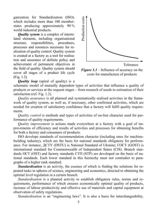 Basics of interchangeability | PDF