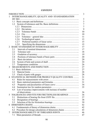 Basics of interchangeability | PDF
