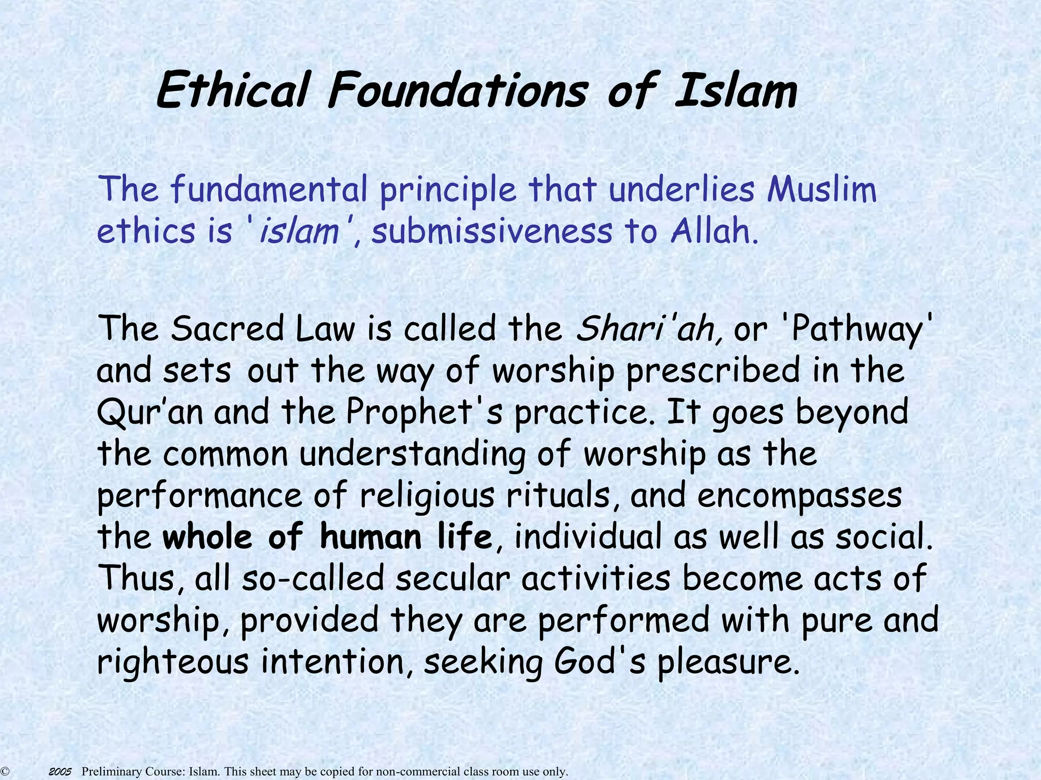 Basics of islamic ethics | PPT