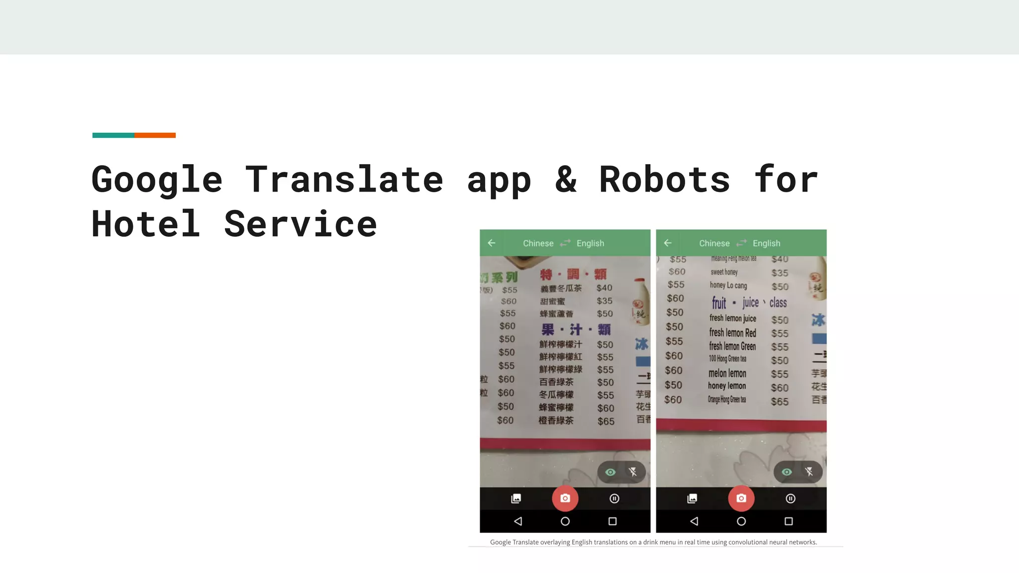 Basics of Machine Learning | PPT