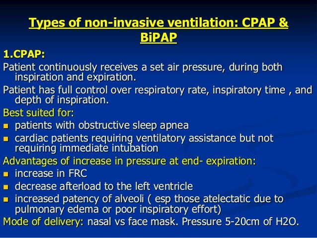 Basics of mechanical ventilation