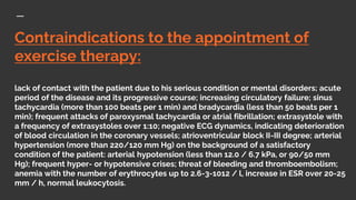 Basics of physical rehabilitation. Types of training, principles of ...