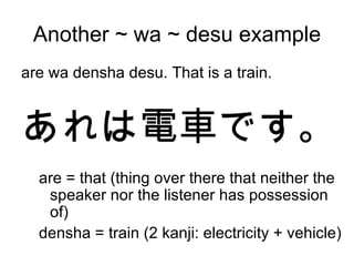 Basics of the japanese language session 1 v4 animated | PPT