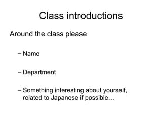 Basics of the japanese language session 1 v4 animated | PPT